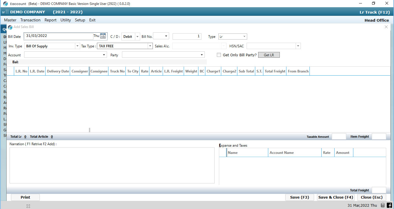 Transport Management Software || E - Account ERP