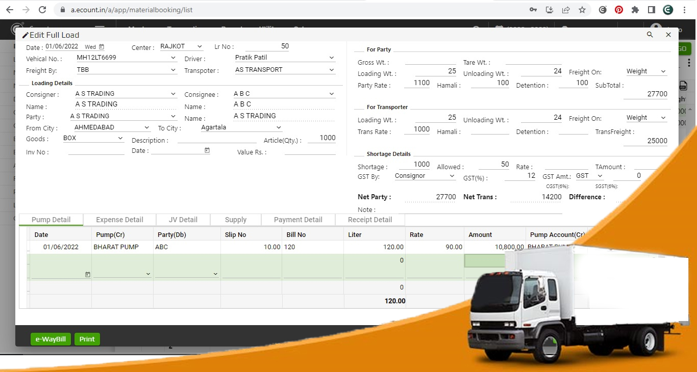Webbased Transport Software || E - Account ERP